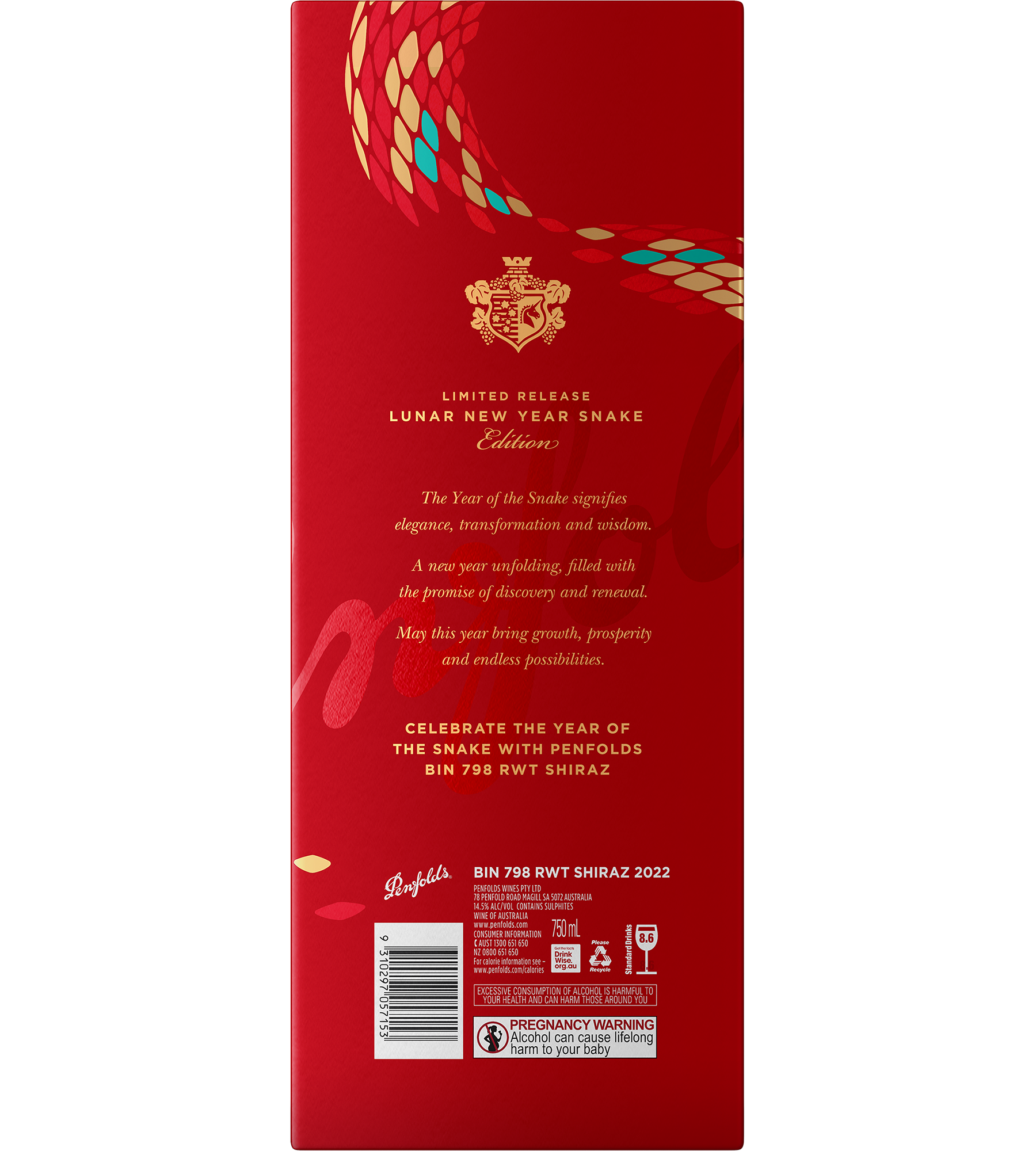 RWT Shiraz 2022 | Lunar New Year Gift Box | Penfolds Wines