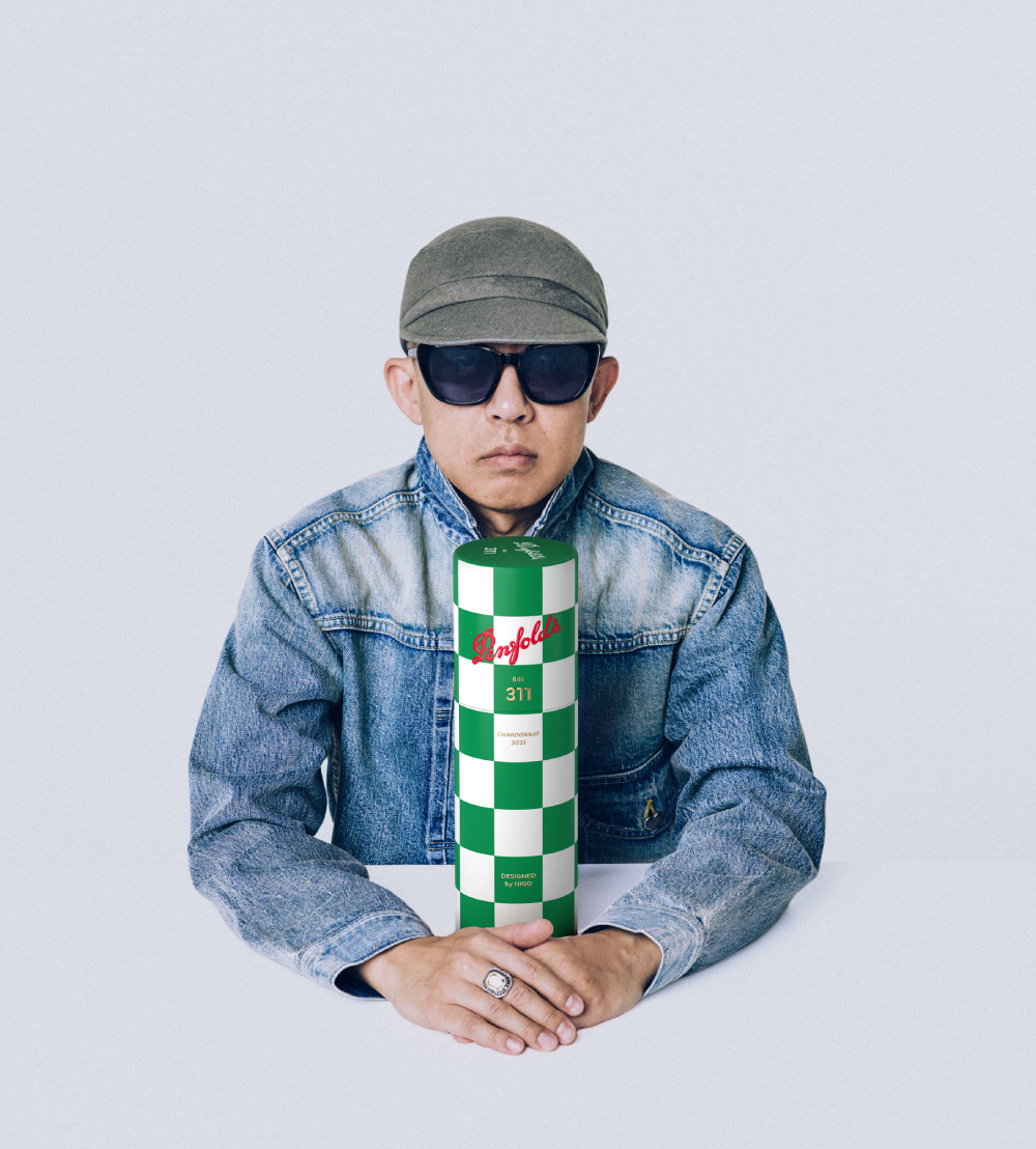 Bin 311 Chardonnay 2017 | Gift Box by NIGO | Penfolds Wines